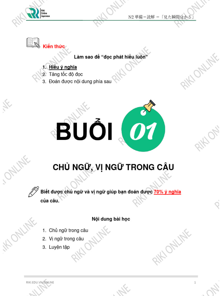N2 Junbi Dochieu Bai 1 | PDF