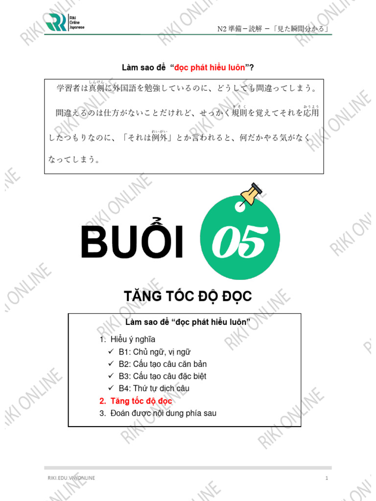N2 Junbi Dochieu Bai 5 | PDF