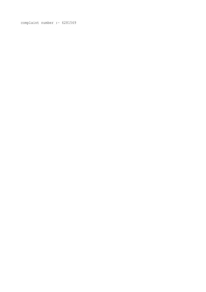 complaint-number-pdf