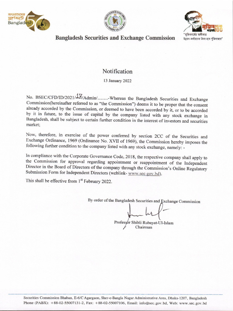 Notification - 13.01.2022 - Online Platform For Regulatory Submission Form For Independent ...