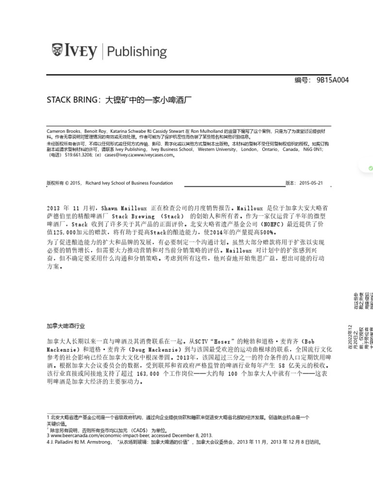 Index Pdf