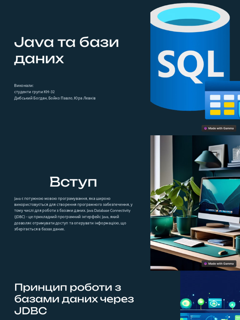 Java-ta-bazi-danih | PDF