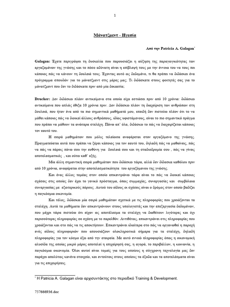 Drucker On Management - Leadership | PDF