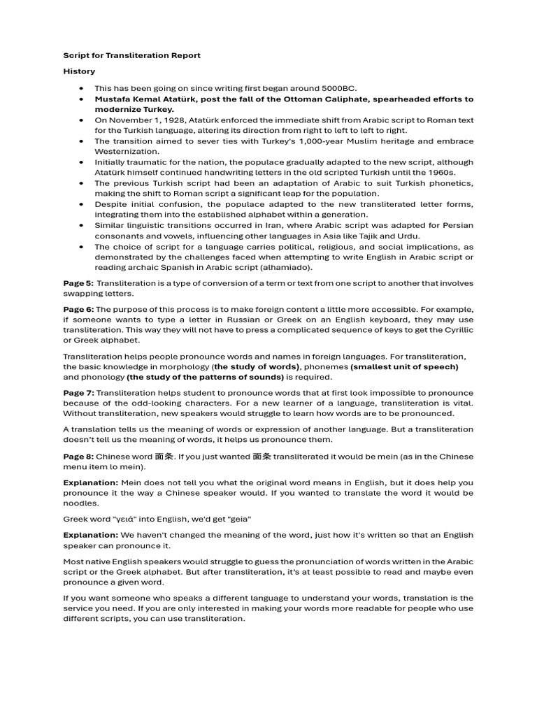 Script for Transliteration Report | PDF | Word | Arabic