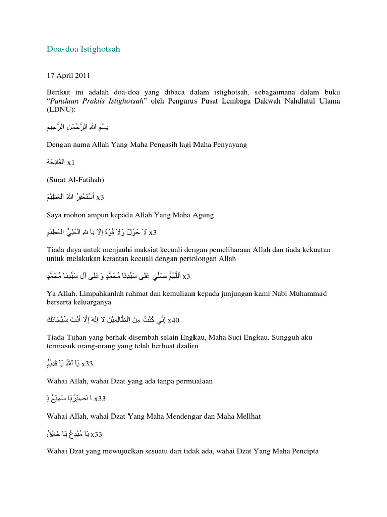 Doa Istighotsah Umum | PDF