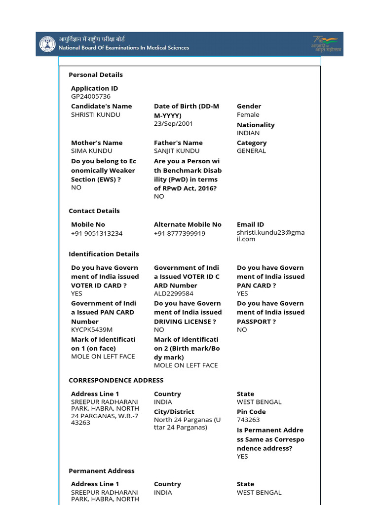 GPAT 2024 | PDF | Identity Document | Access Control