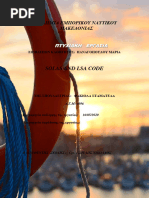 FSS Code - Fire Safety Systems PDF | PDF | Duct (Flow) | Valve