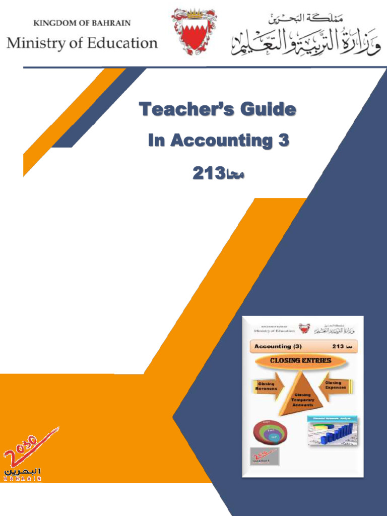 Acc 213 TB 2021 | PDF | Debits And Credits | Educational Assessment