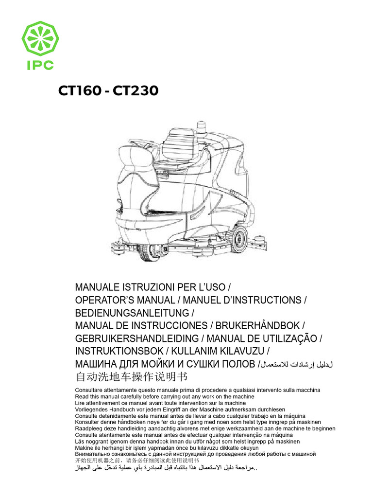 CT160 230 User Manual PLDC01912 | PDF