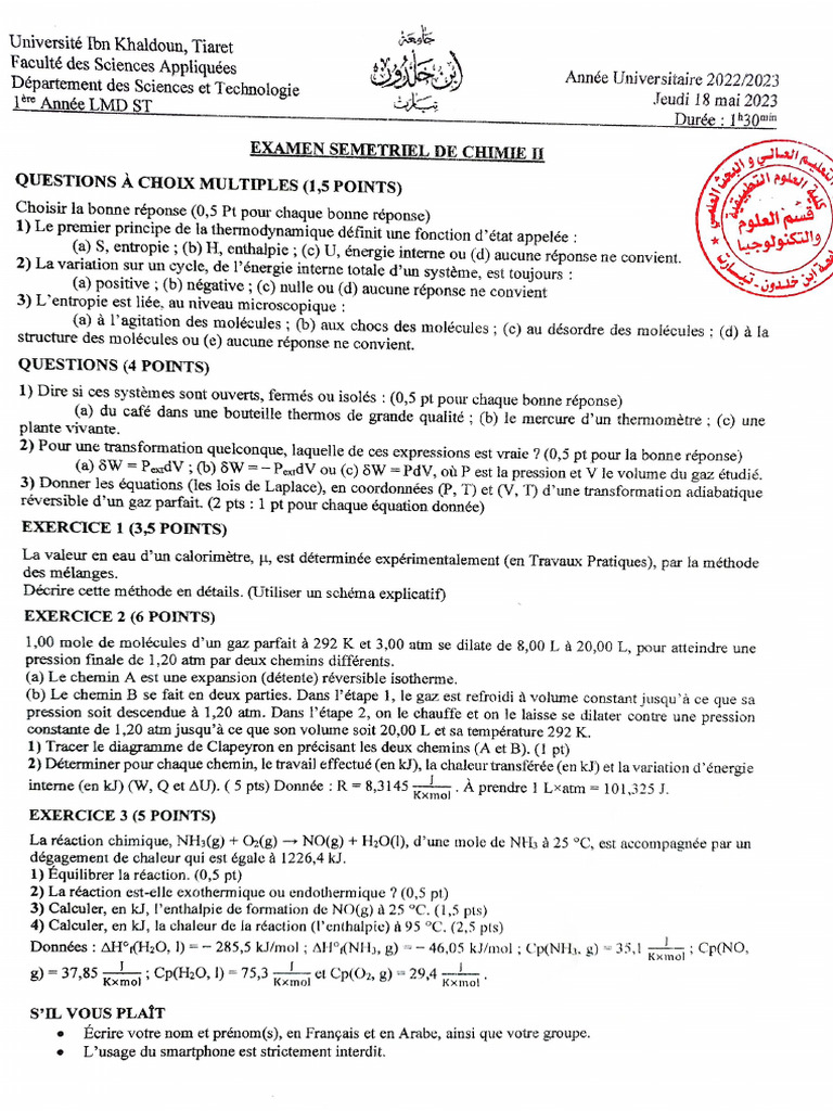 Examen1 Chimie 2 2023-1 | PDF