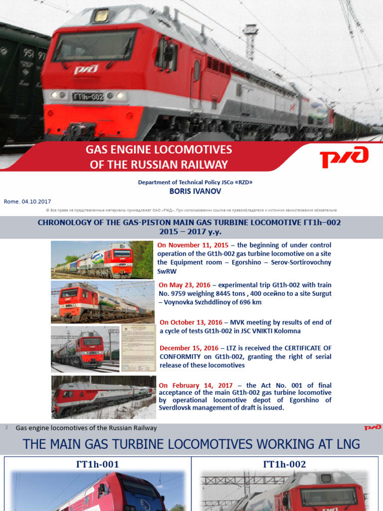 Gas Turbine Locomotives in Russia | PDF | Natural Gas | Liquefied ...