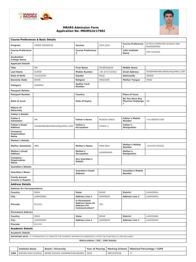 Application Form MRIIRS24 17982 | PDF