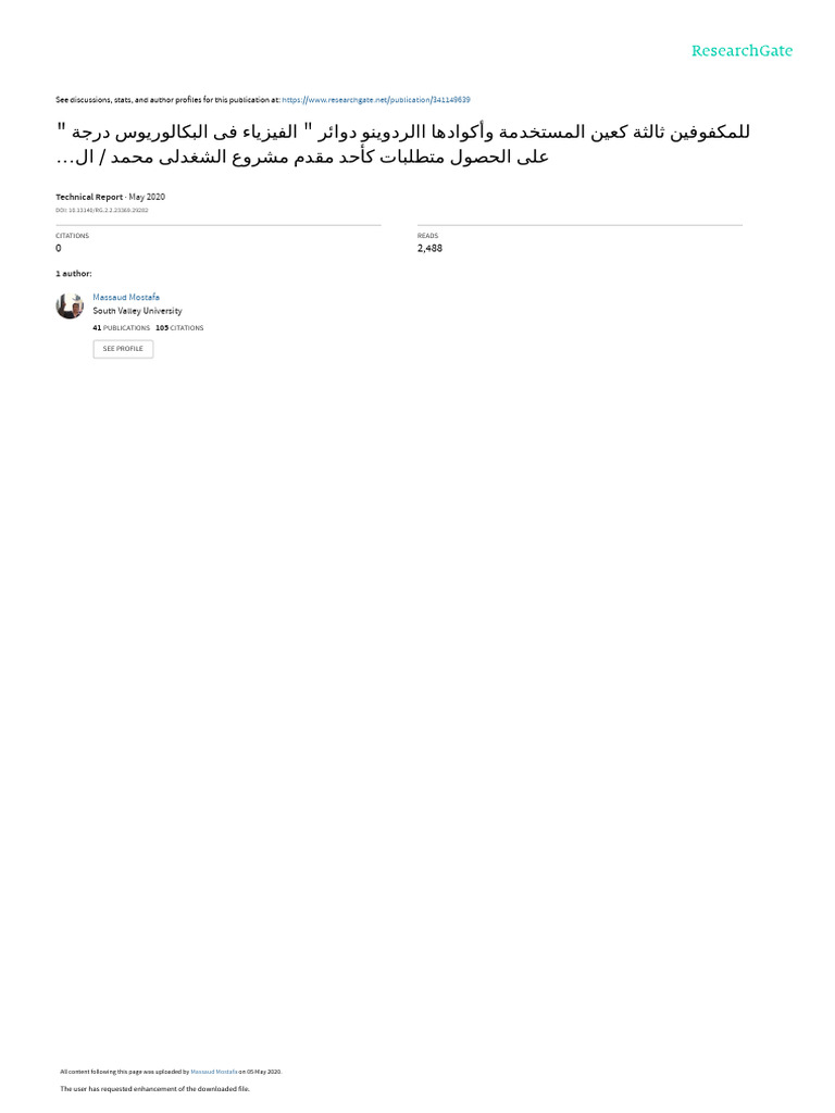 Technical Report: Massaud Mostafa | PDF