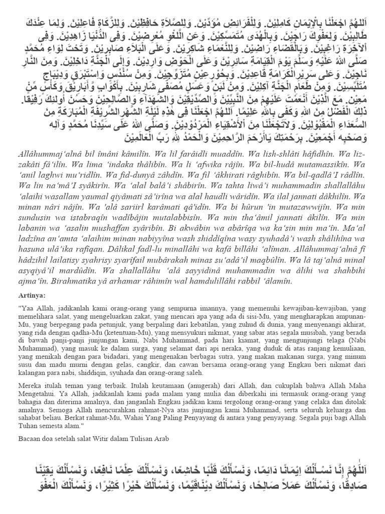 Doa Setelah Salat Witir | PDF | Kajian Bahasa Asing | Hukum