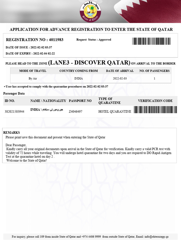 Qatar Entry Registration Confirmation | PDF | Finance & Money ...