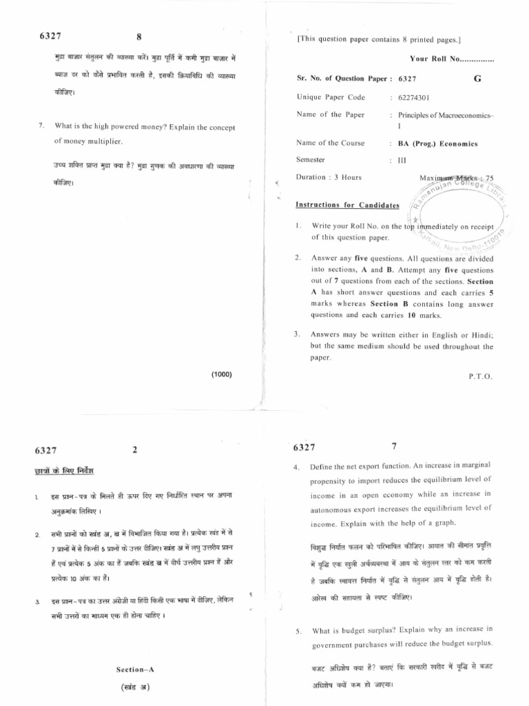 Ge Pyq 23-24 | PDF | Economies