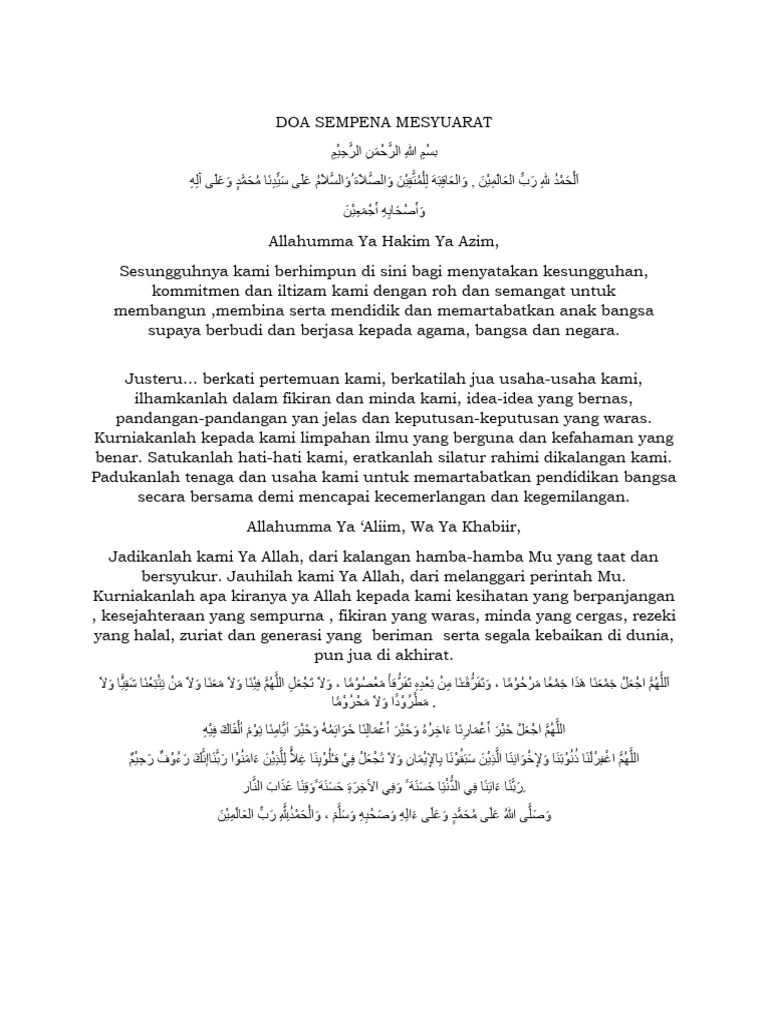 Doa Sempena Mesyuarat | PDF | Kesehatan Holistik | Agama & Spiritualitas