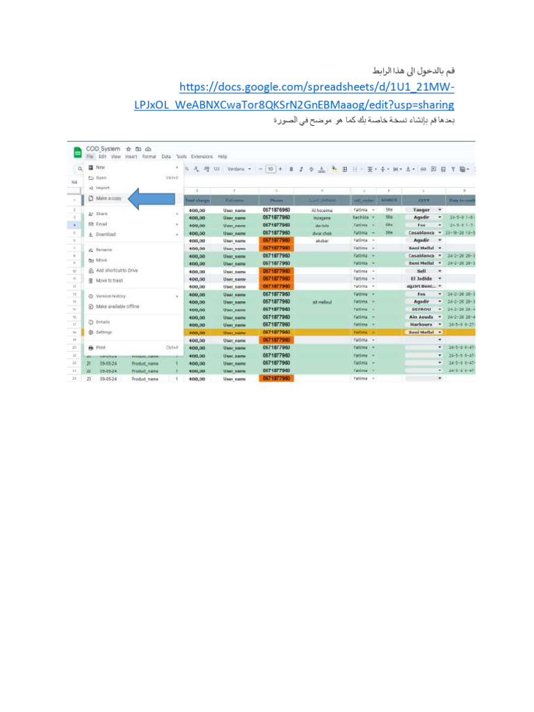 Free Google Sheets COD Order Management | PDF