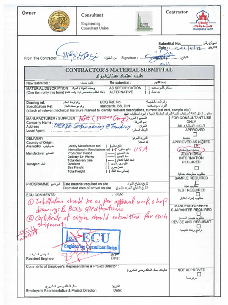 Agf Pressure Gauge | PDF