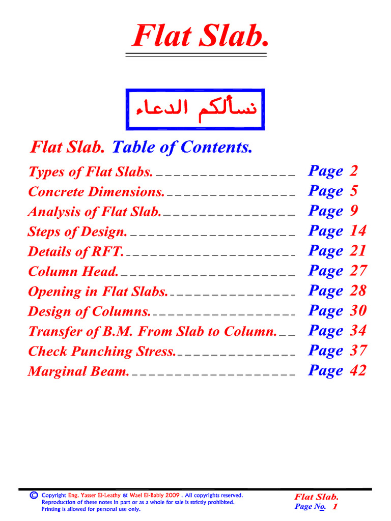 07- (Slabs) (3) Flat Slabs | PDF