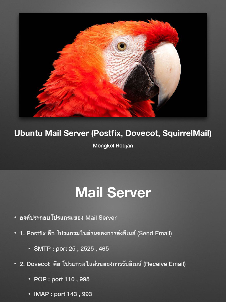 Config Mail and UFW | PDF