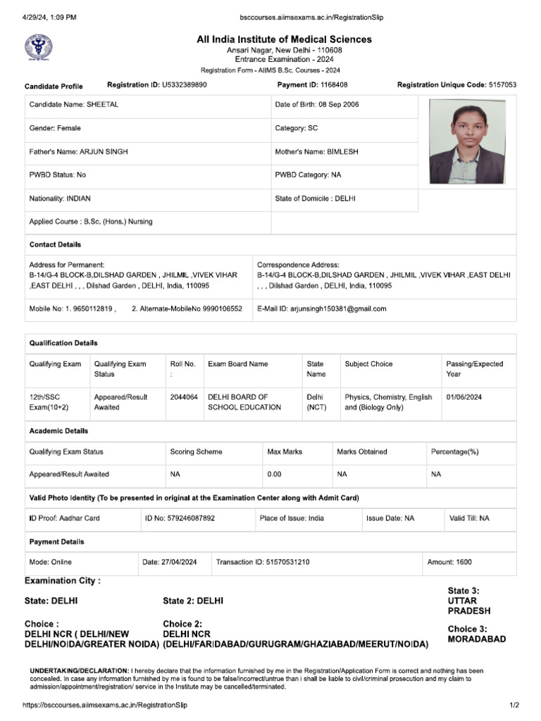 BSC Aiims Final Print | PDF