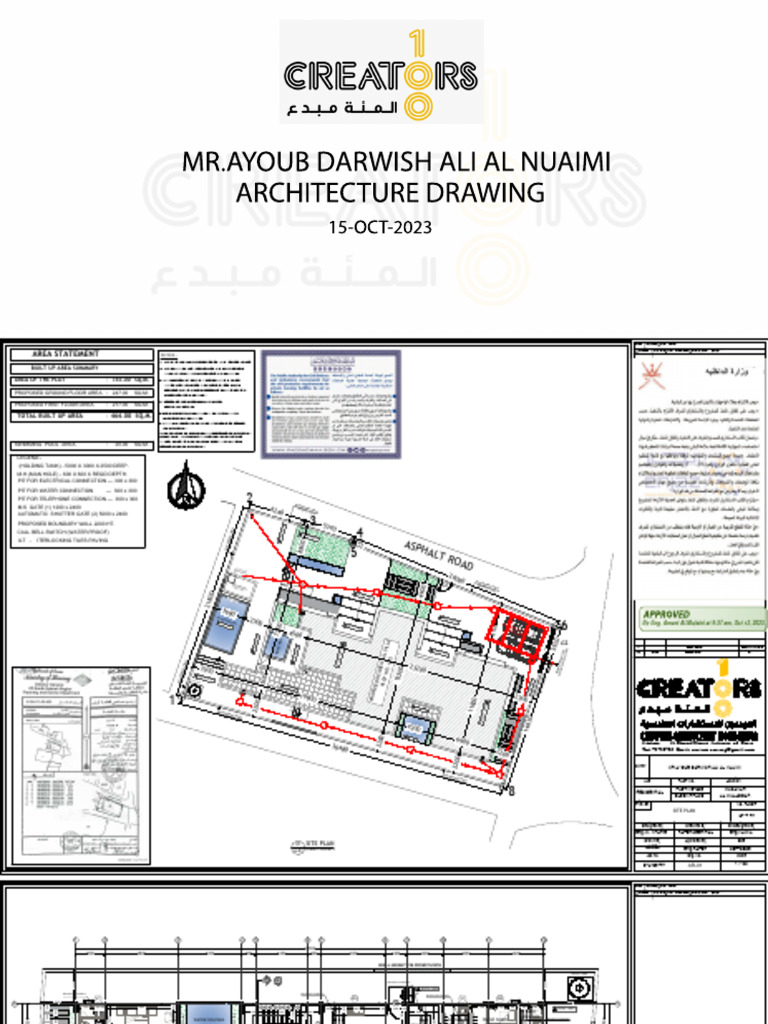 MR - Ayoub Alnuaimi | PDF | Engineering | Technical Drawing