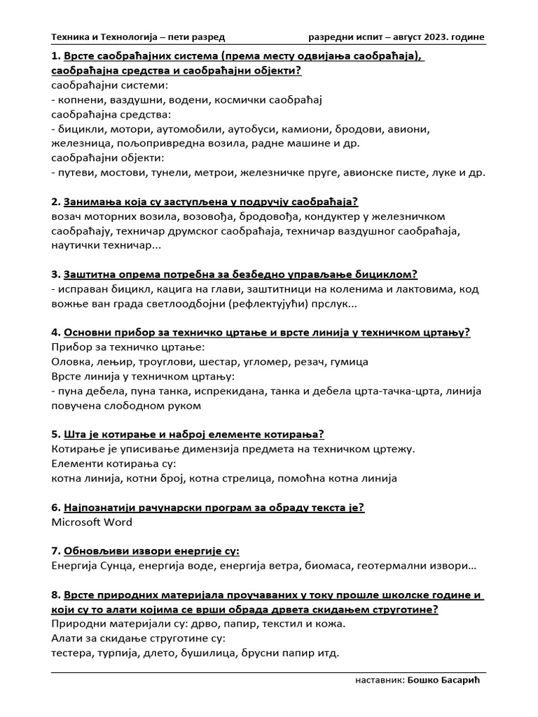 Pitanja Za Razredni Ispit | PDF