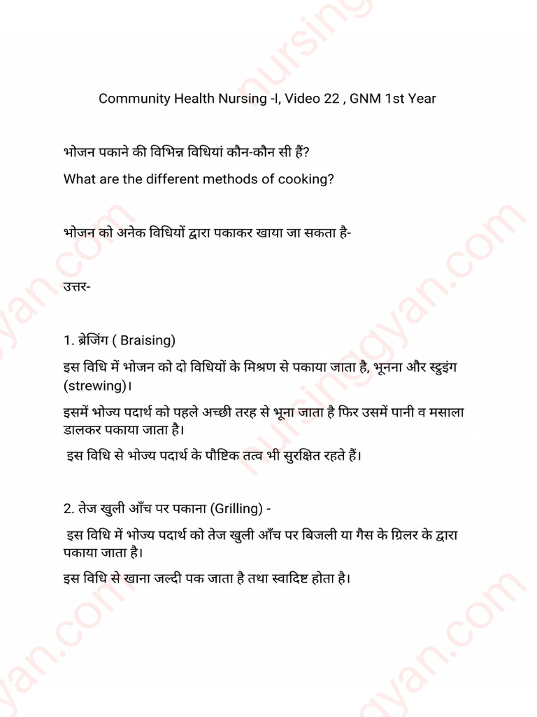 CHN-I Video 22 | PDF