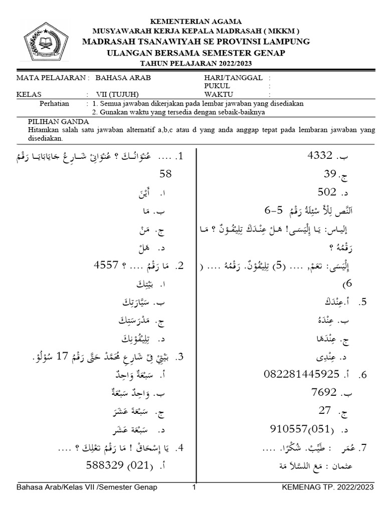 Bahasa Arab 7 Genap Tp. 2019-2020 | PDF