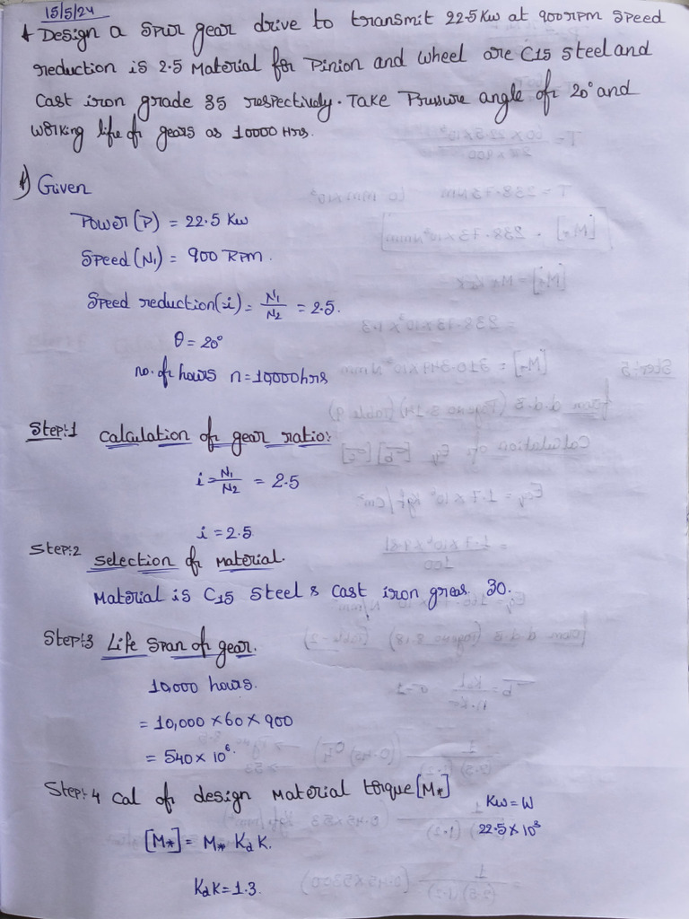 DMT Model Answer Key 11 Marks | PDF | Science & Mathematics