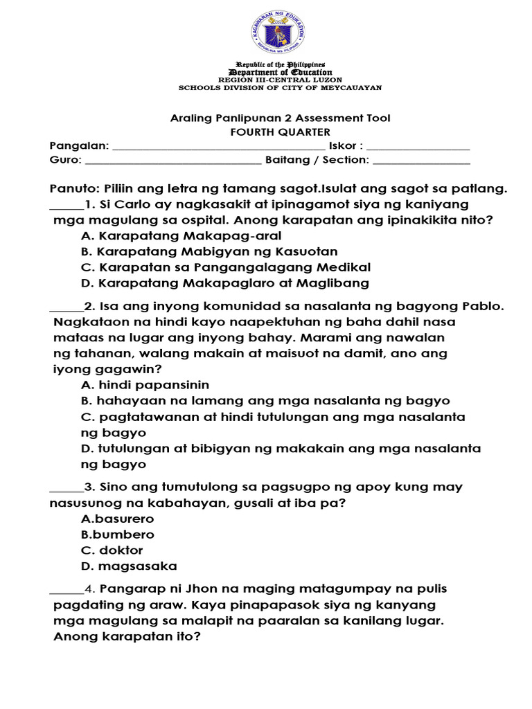 AP 2 4th Quarterly Assessment Final | PDF
