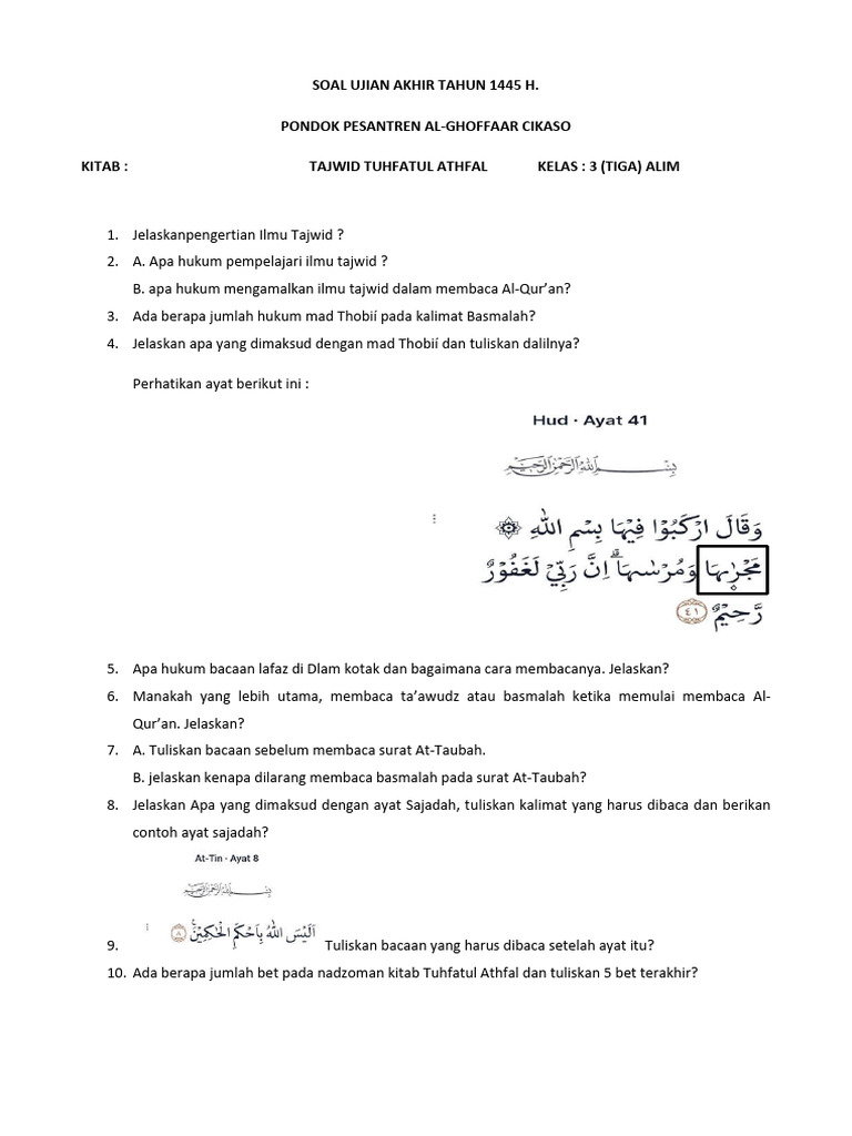 Soal Tajwid 2024 | PDF