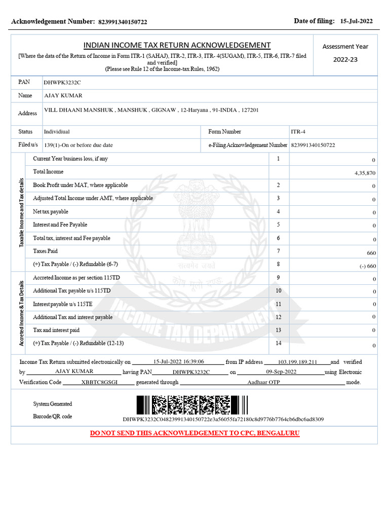 Indian Income Tax Return Acknowledgement | PDF | Income | Public Finance