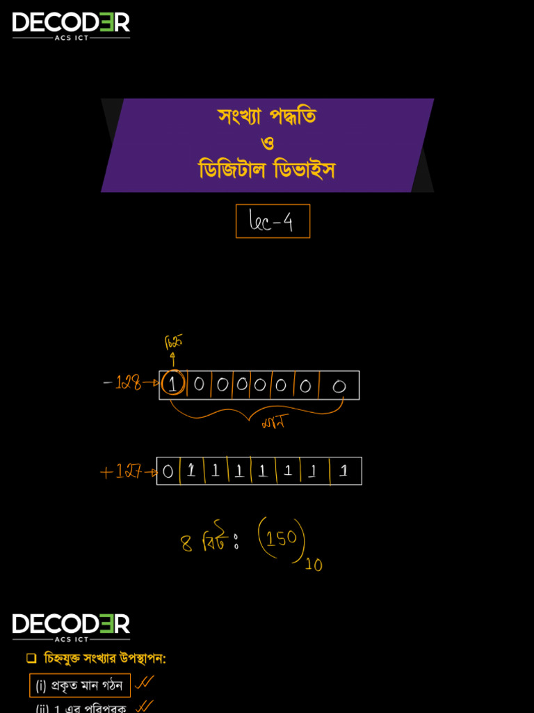 Number System Lec 4 | PDF Number System Lec 4 | PDF