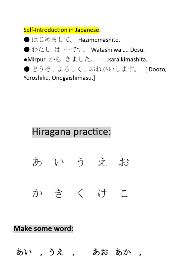 2nd Class About Hiragana and Katakana, Counting PowerPoint Presentation ...