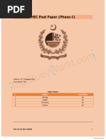 USAT Past Papers | PDF