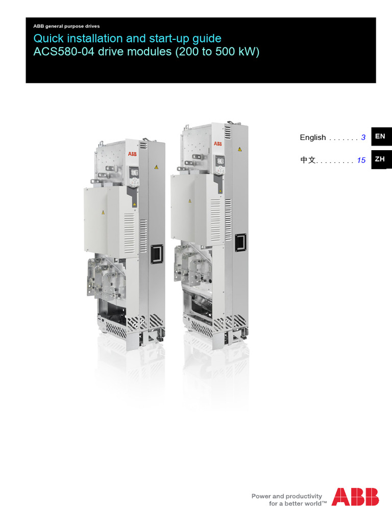 MUL - ACS580 - 04 - R10 - R11 - QIG - A - Screen - 3AXD50000015469 | PDF | Insulator ...