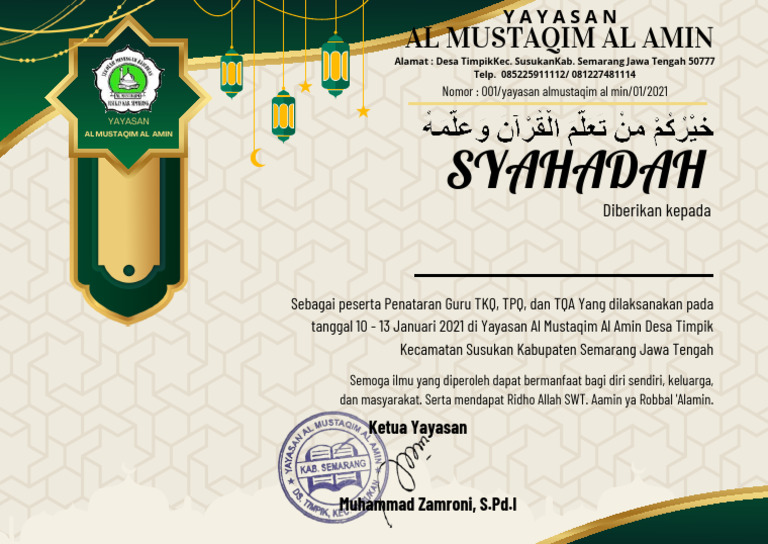 Syahadah TPQ - Fix | PDF