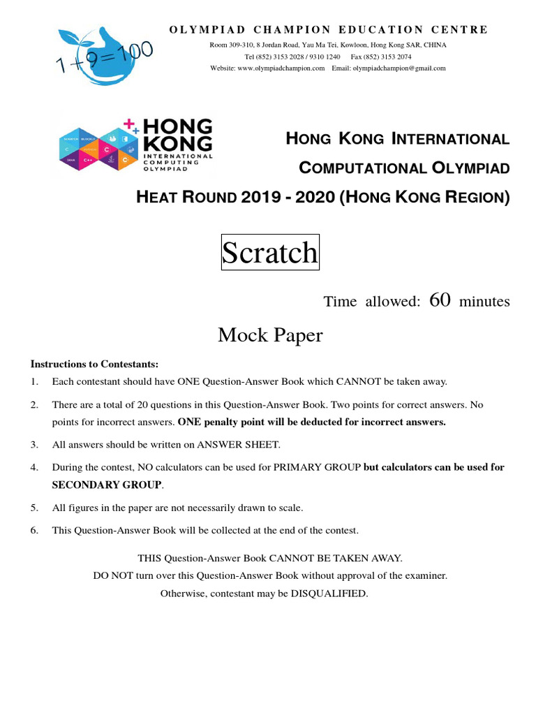 HKICO Past Papers Combined | PDF | Java (Programming Language) | C++
