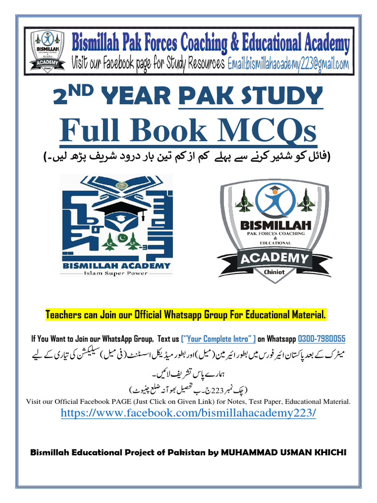 2nd Year PAK STUDY Full Book Solved MCQs By Bismillah Academy 0300 ...