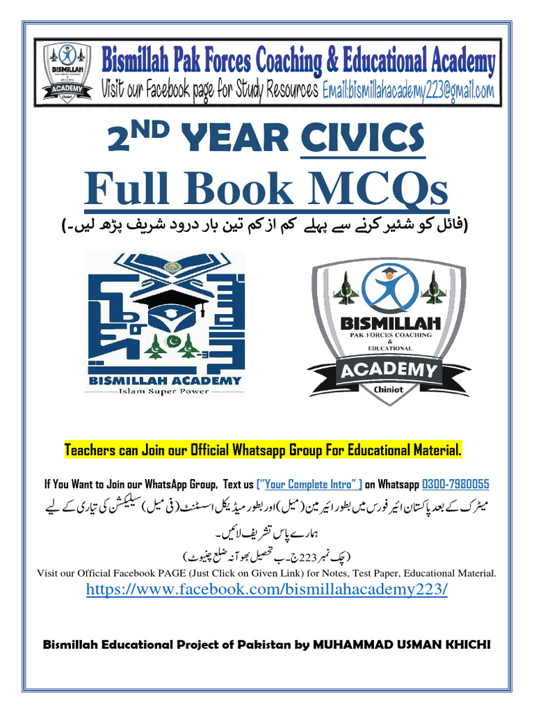 2nd Year CIVICS Full Book Solved MCQs by Bismillah Academy 0300-7980055 | PDF