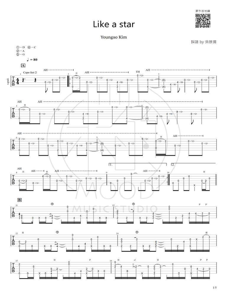 木的吉他譜 - (Kim Youngso) Like a star | PDF