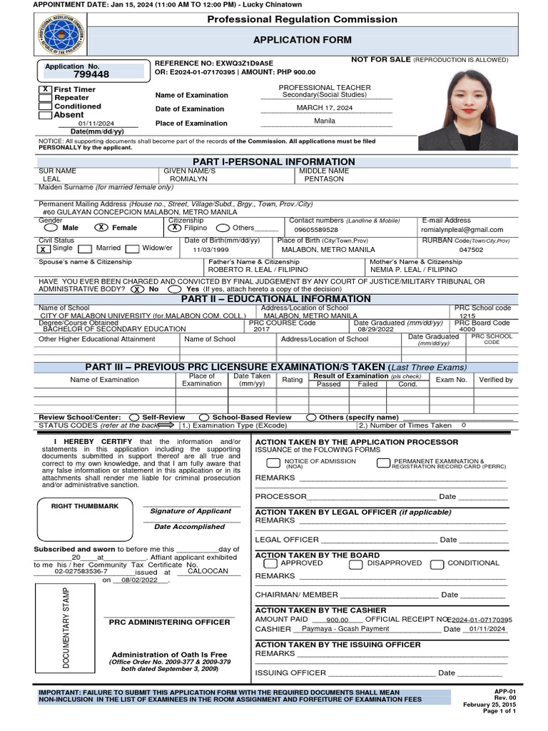 PRC Application Form | Download Free PDF | Government | Justice