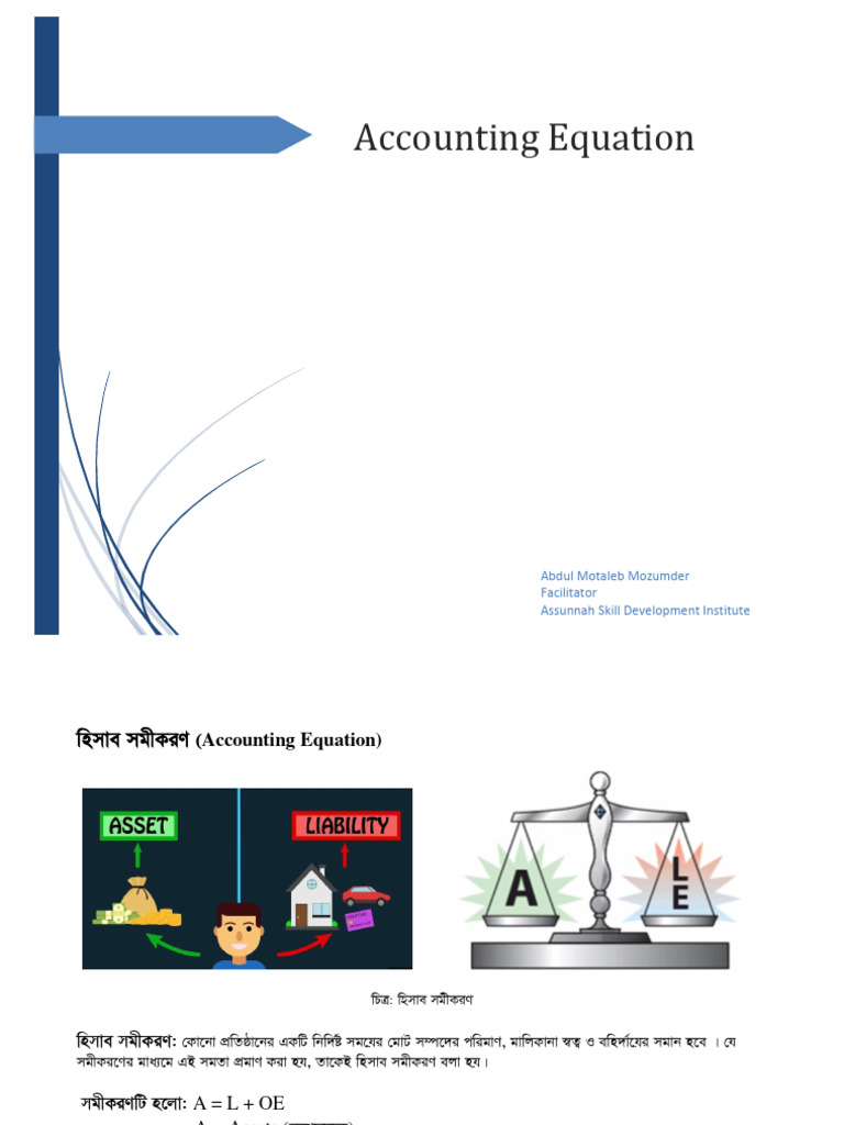 Module 5 - Accounting Equation - Part 1 | PDF