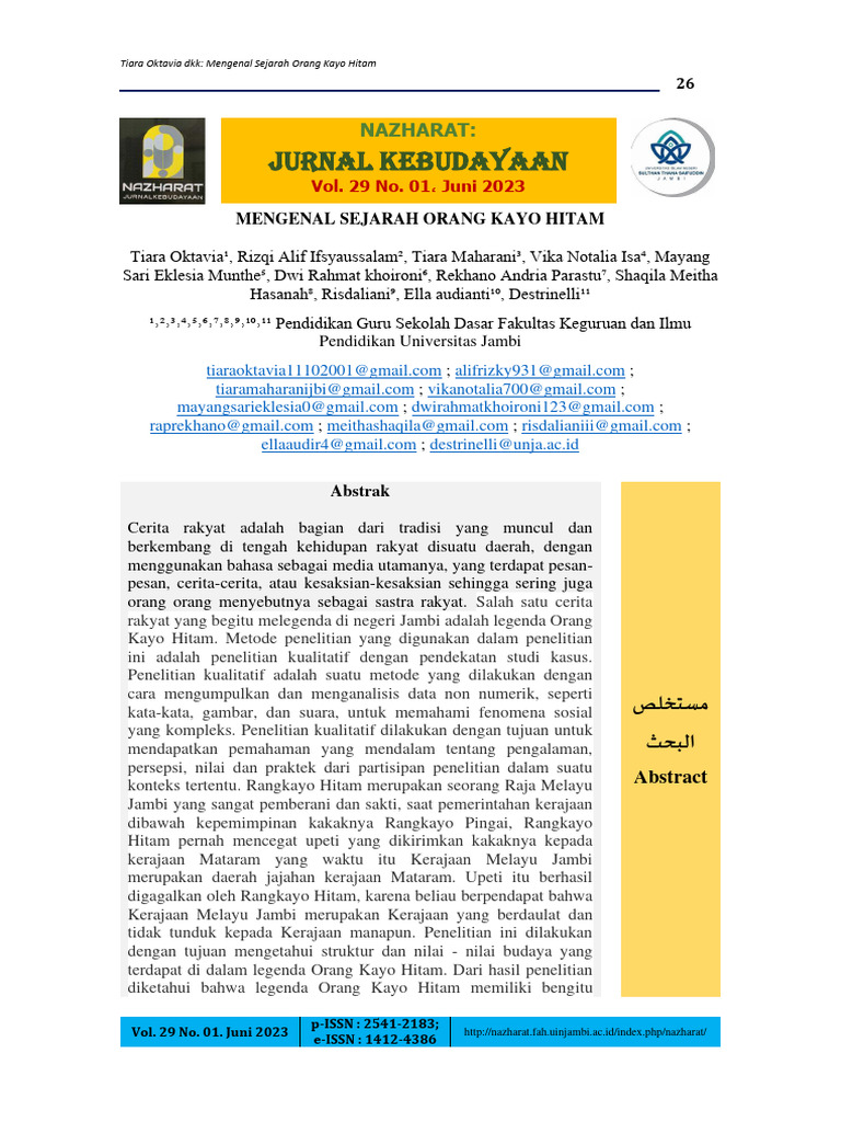 3 +Rang+Kayo+ (Selesai+Adit) | PDF