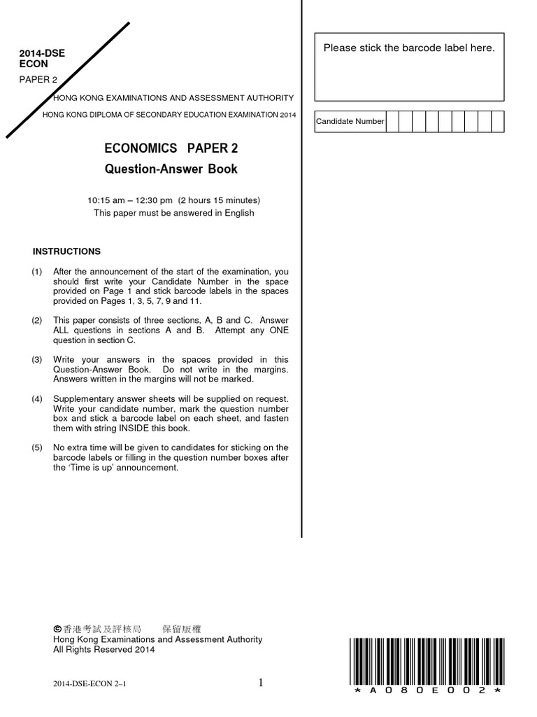 2014 DSE Econ Paper 2 (ENG) | PDF | Consumer Price Index | Fiscal Policy