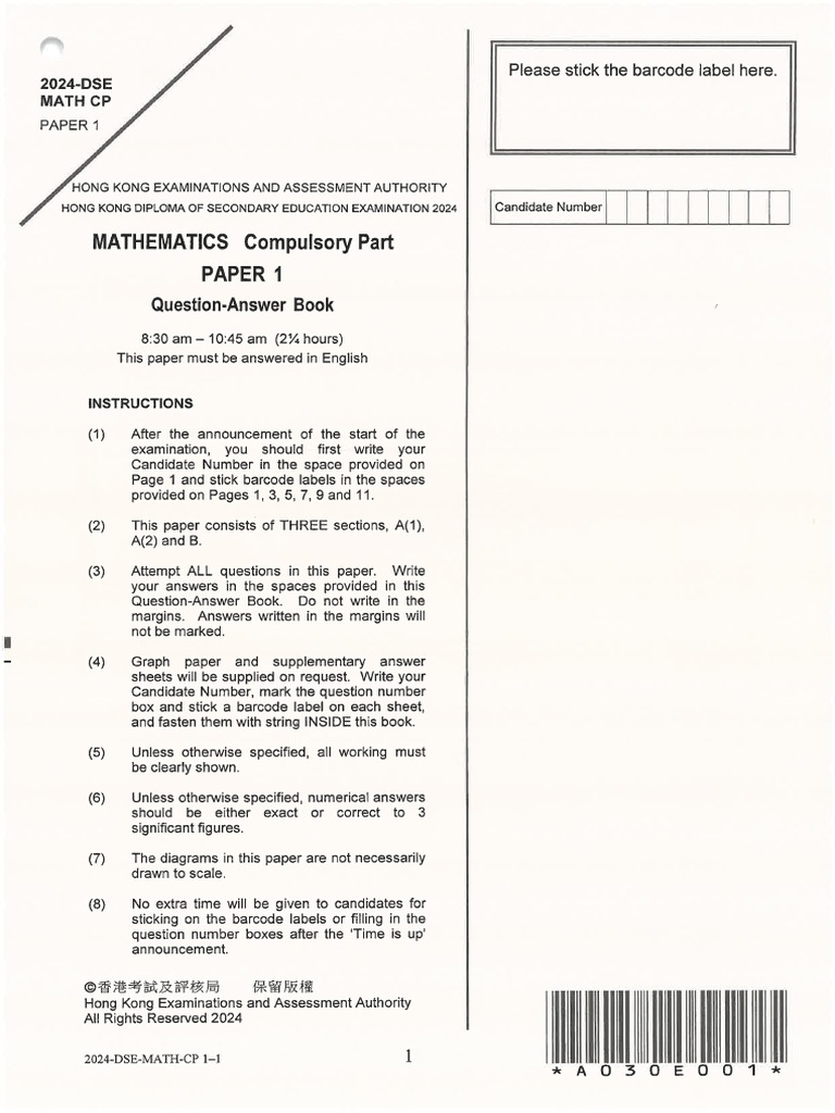 2024 DSE Maths 1 2 | PDF