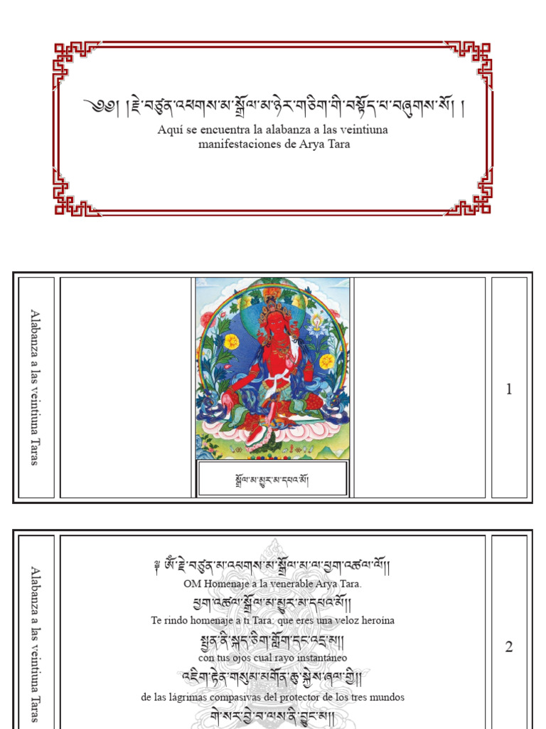Alabanza de Las 21 Budas Taras | PDF