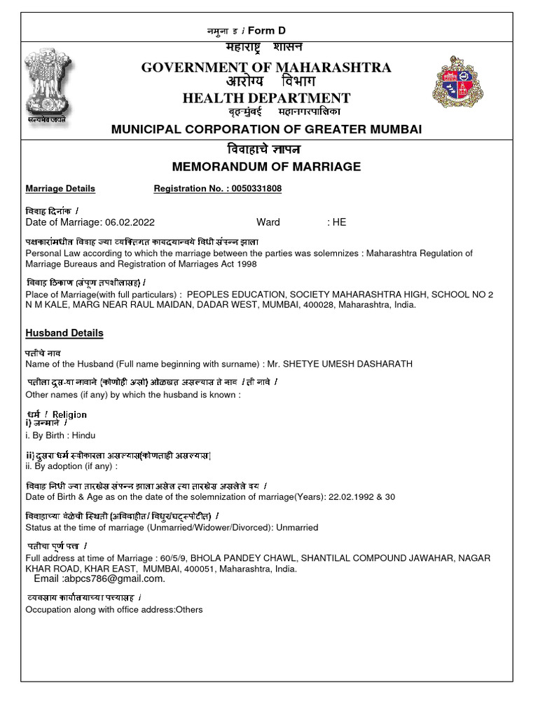 Application of Marriage Certificate | Download Free PDF | Social ...
